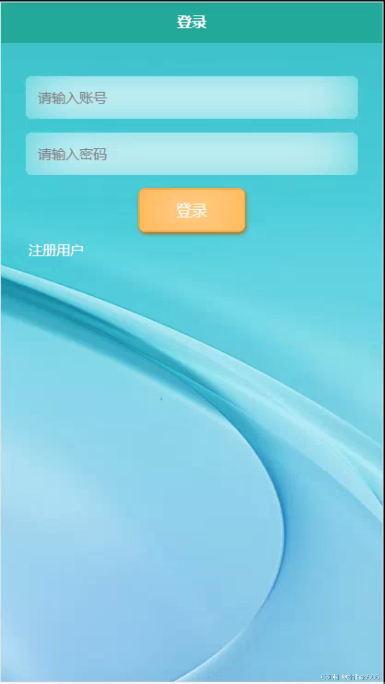 Pythonflask框架的基于微信小程序的线下自习室的设计与实现 前端视频8开题程序论文 计算机毕业设计 Csdn博客