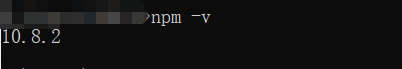 如何解决Error: Cannot find module ‘@npmcli/config‘问题_npm -v can not find moudle-CSDN博客