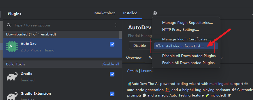 Auto-dev插件+DeepSeek集成IDE的快速实现_autodev idea插件-CSDN博客