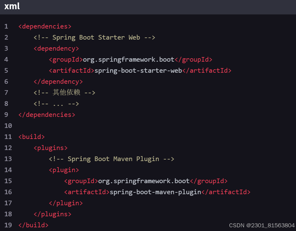 关于SpringBoot应用开发-CSDN博客
