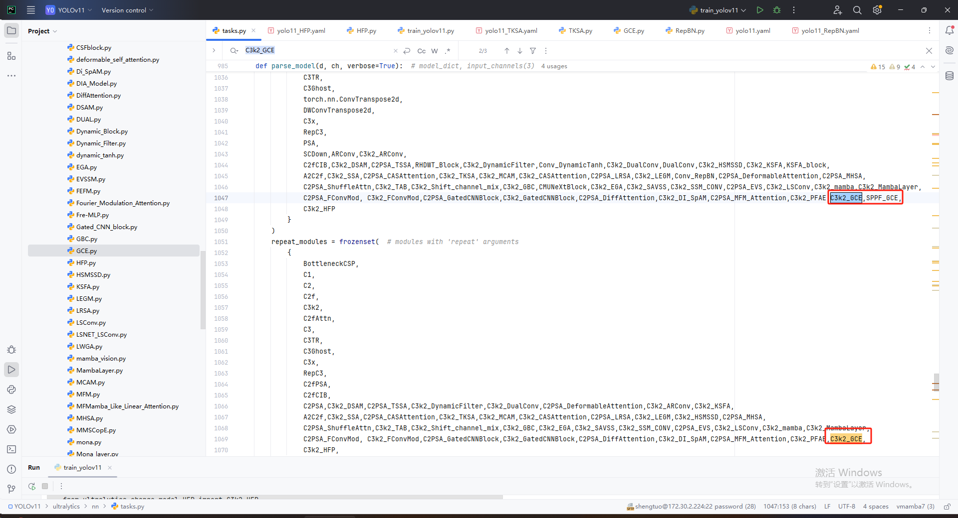 YOLO11 改进、魔改｜组卷积块注意力模块增强器（GCE），“局部特征精细化增强” 与 “全局特征协同优化”，提升复杂场景下的精度_yolo, improve-CSDN博客