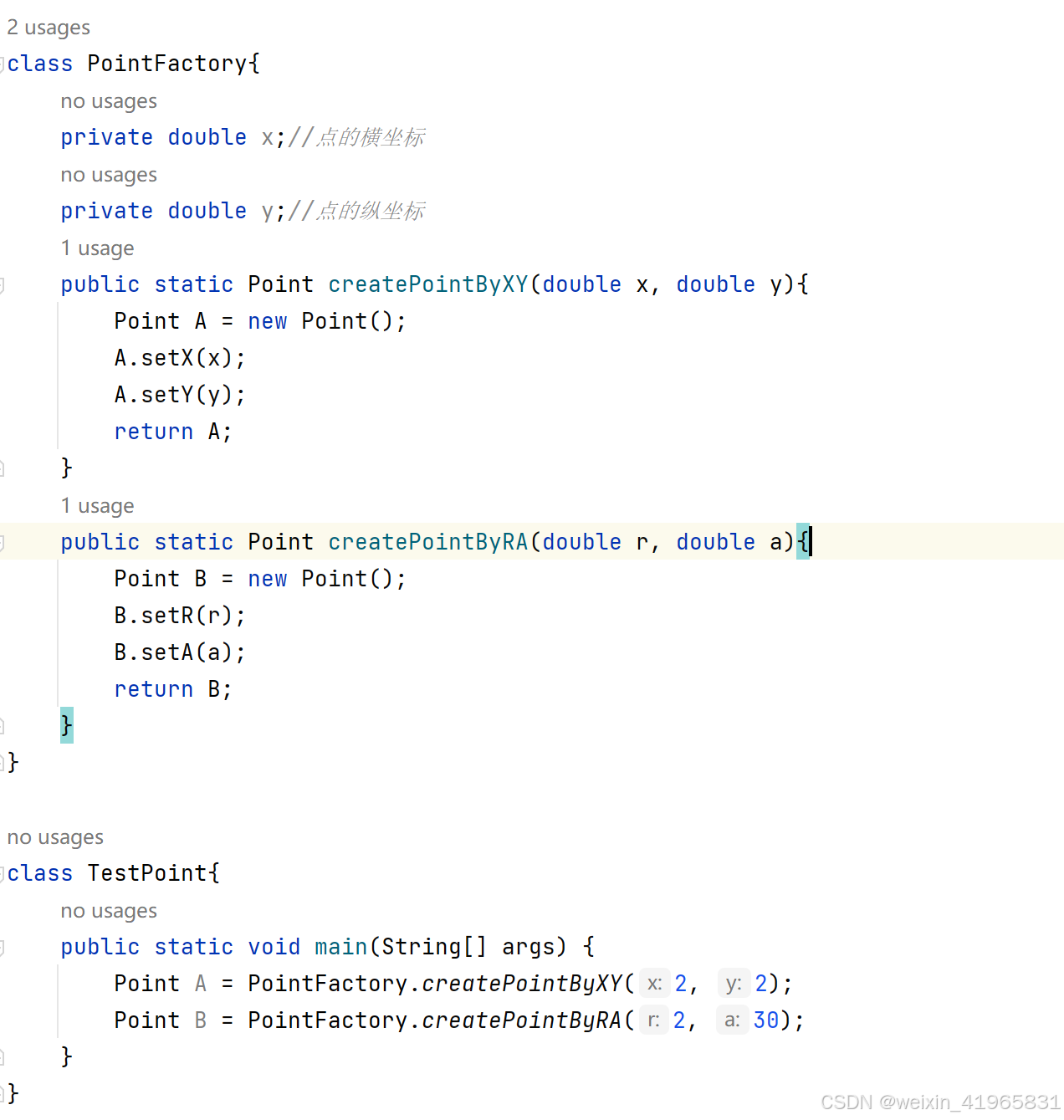 Java线程池_threadpoolexecutor.callerrunspolicy-CSDN博客