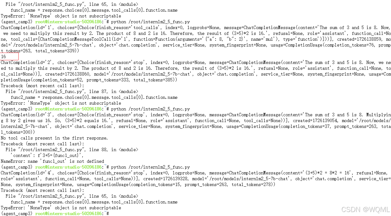 LMDeploy 量化部署实践闯关任务_ptb.train.txt-CSDN博客