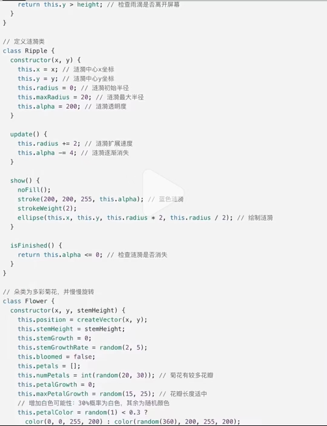 小白尝试在本地部署p5js的过程_p5.js下载-CSDN博客