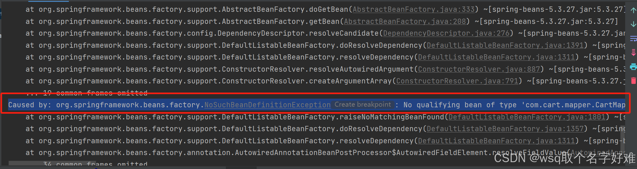 org.springframework.beans.factory.NoSuchBeanDefinitionException: No qualifying bean of type-CSDN博客