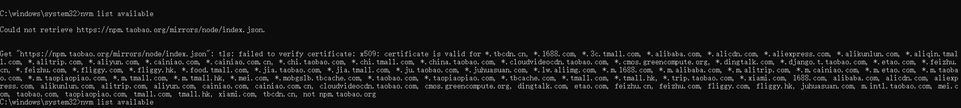 nvm装双node解决nodo18版本启动或打包项目报错_node18版本-CSDN博客