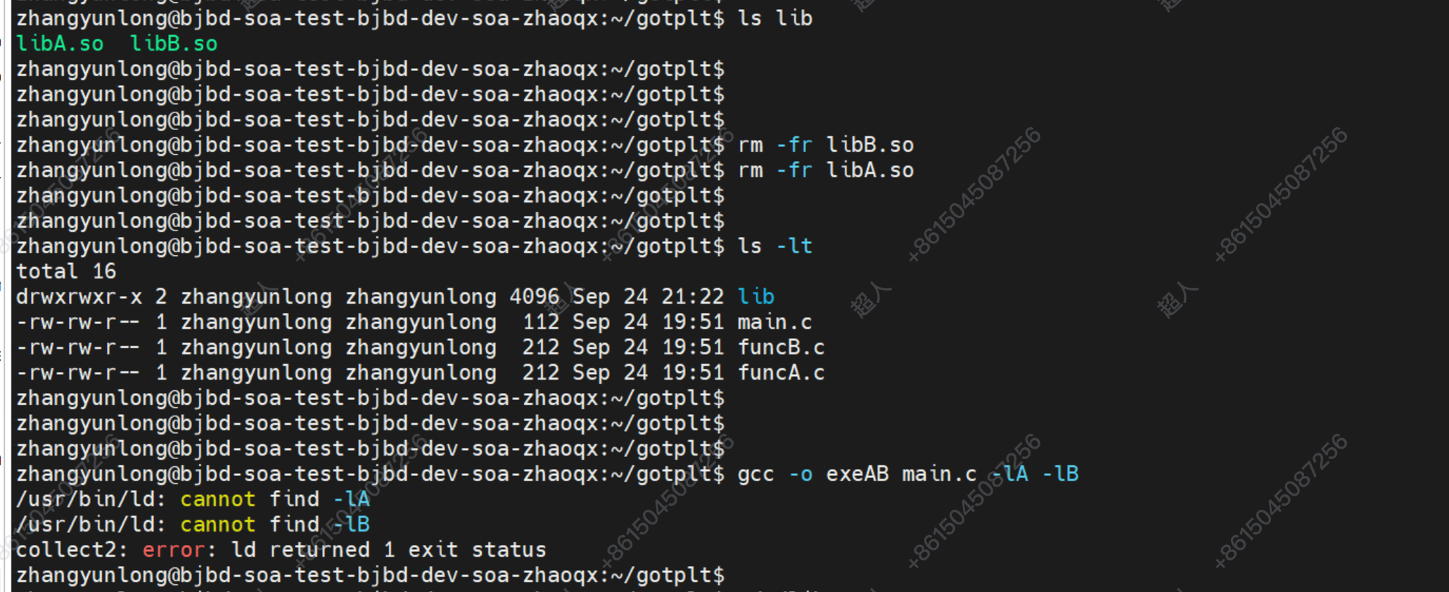 readelf,objdump,nm,objcopy,ldd指令使用详解_readelf nm-CSDN博客