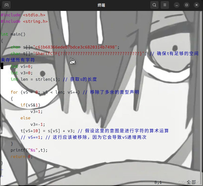 攻防世界re getit_攻防世界 re getit-CSDN博客