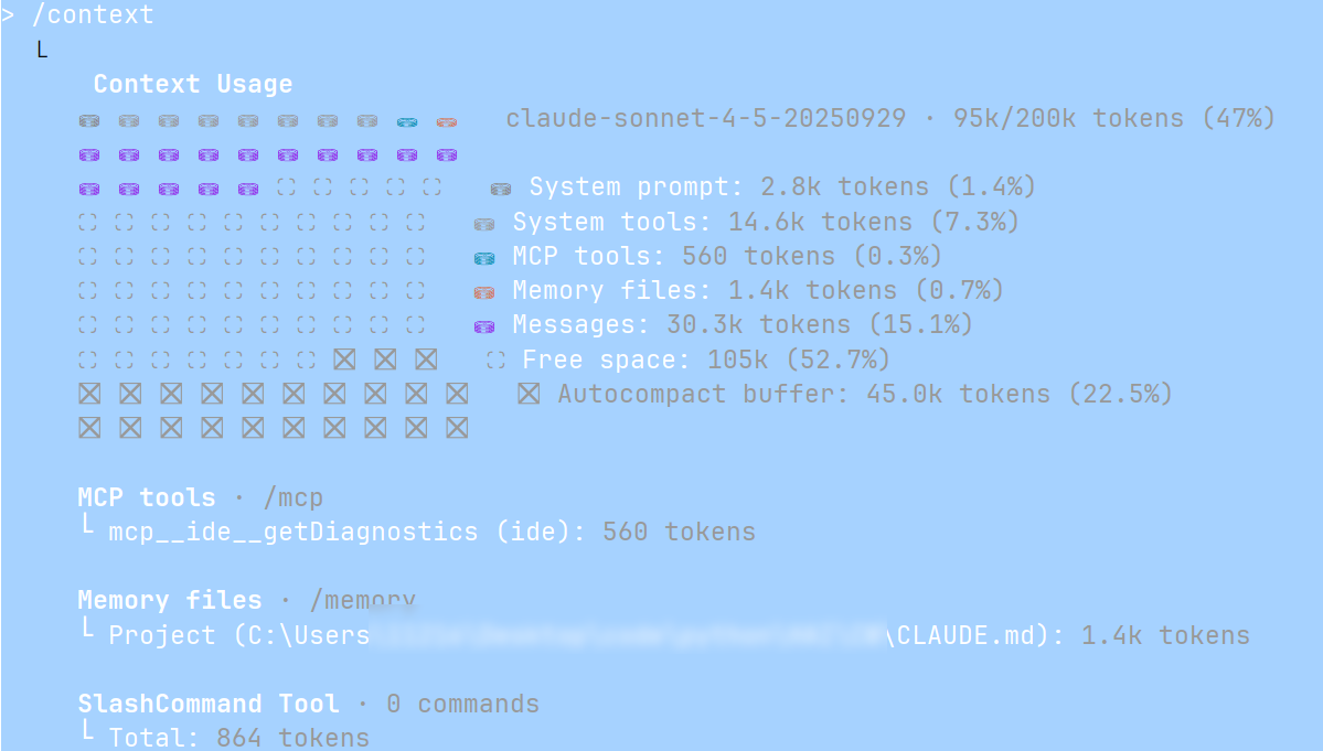 claude code /context command_autocompact buffer-CSDN博客