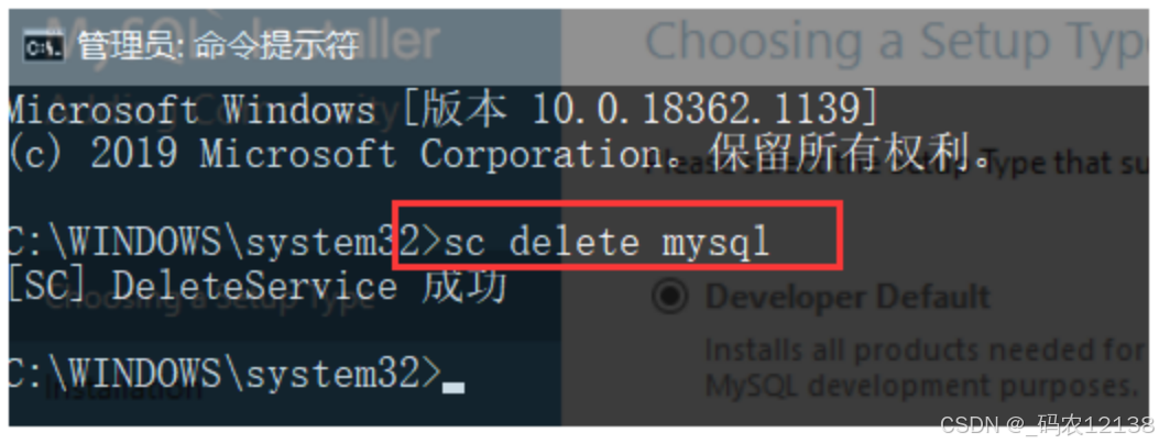 window10安装mysql_win10安装mysql-CSDN博客