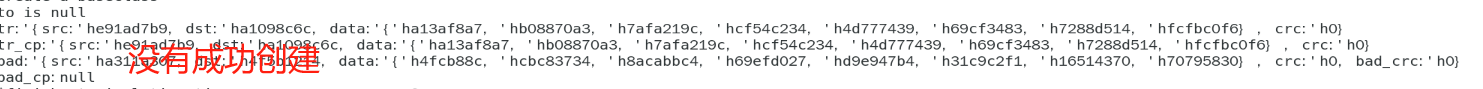 System Verilog类函数的参数systemverilog 参数类 Csdn博客