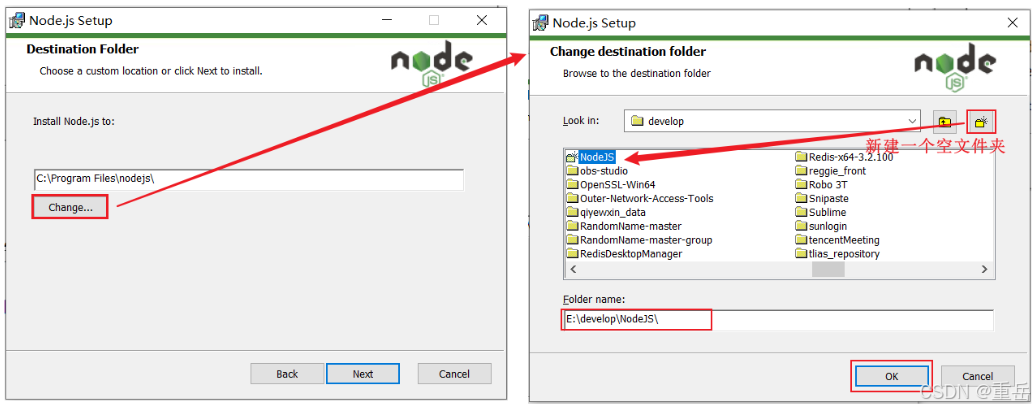 node.js安装及环境配置教程_cli项目运行依赖本地的nodejs环境,请先安装并配置到系统环境变量后重试-CSDN博客