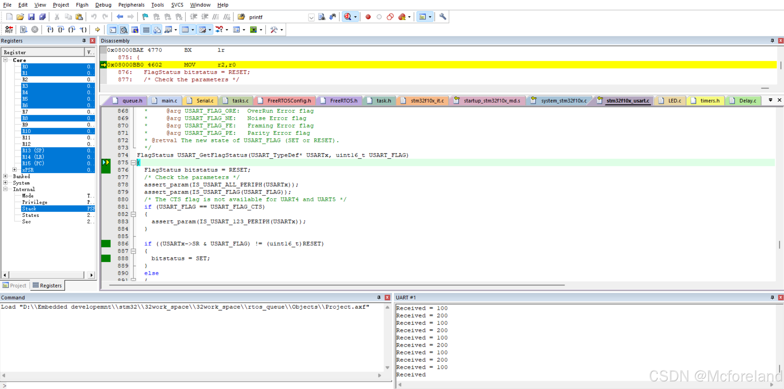 FreeRTOS队列的基本使用_freertos xqueuereceive 打印-CSDN博客