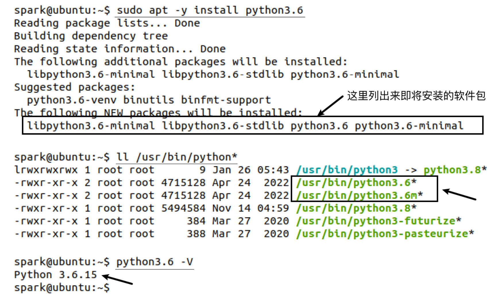 Python3.6 的安装_python 3.6-CSDN博客