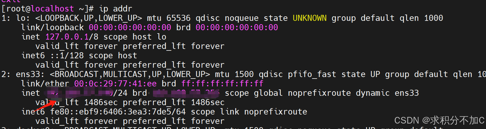 项目实践----centos7中使用docker搭载mysql （8.4+版本）主从模式_centos7 mysql8.4主从配置-CSDN博客