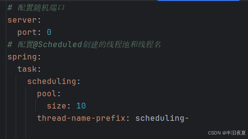 Xxl-job实战指南-CSDN博客