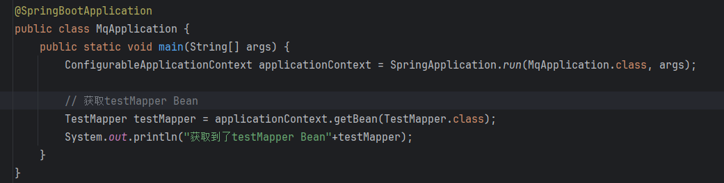 SpringBoot 3.x项目下 Mapper 无法正确注入容器问题(Invalid bean definition with name ‘**Mapper‘ defined in file ...