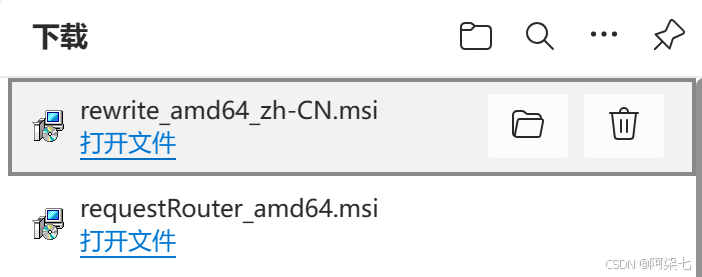 Tomcat + IIS 在局域网中搭建网站（最全最详细教程）_tomcat iis-CSDN博客