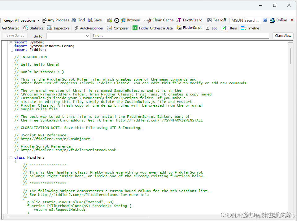 Fiddler 的使用_fiddler激活-CSDN博客