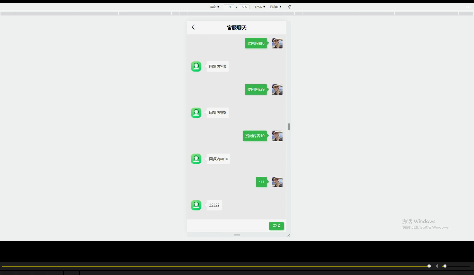 Java SpringBoot+Vue3+MyBatis 闲置物品处置平台系统源码｜前后端分离+MySQL数据库_java_2201_76027915-2048 AI社区