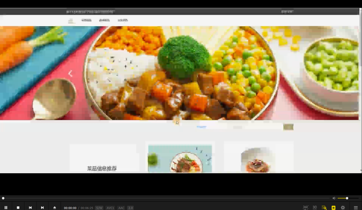 企业级个性化餐饮管理系统管理系统源码|Django+Vue+SQLAlchemy架构+PostgreSQL数据库【完整版】-CSDN博客
