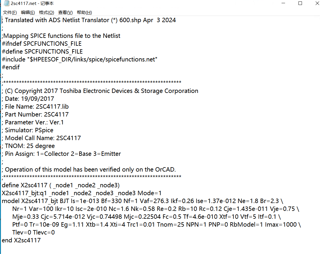 ADS导入SPICE模型_ads怎么导出spice模型-CSDN博客