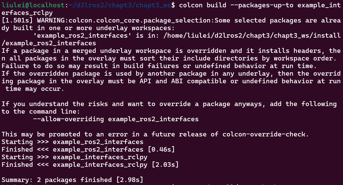 ROS2学习笔记10_rclcpp-CSDN博客