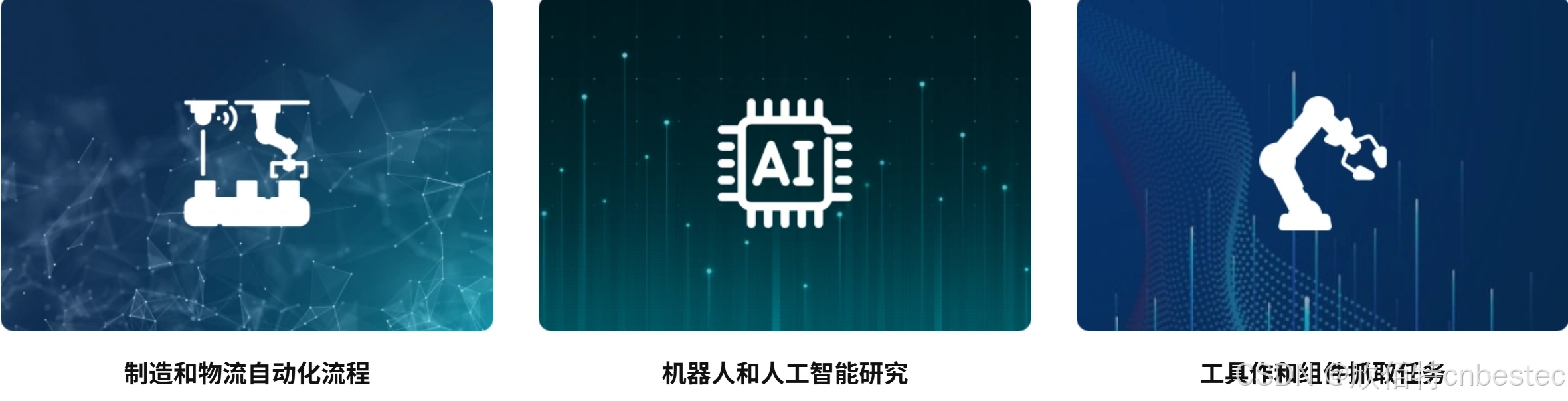 Tesollo DG-4f四指灵巧手 18自由度驱动，实现精准抓取与高效集成，兼容Universal Robots等平台_4指灵巧手-CSDN博客