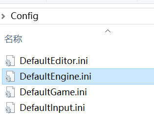 【UE5】- Linux的打包与部署 ：在国产操作系统上离线部署UE程序以及像素流送_ue5 linux-CSDN博客