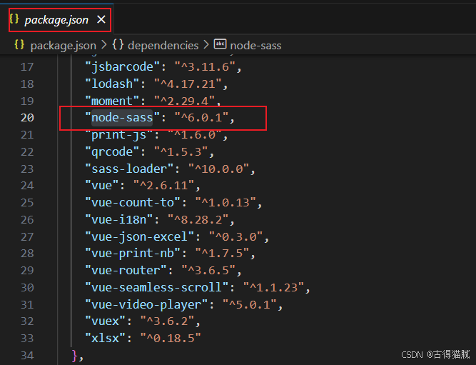 npm ERR! node-sass版本与node版本不一致的问题_node sass node 版本不匹配-CSDN博客