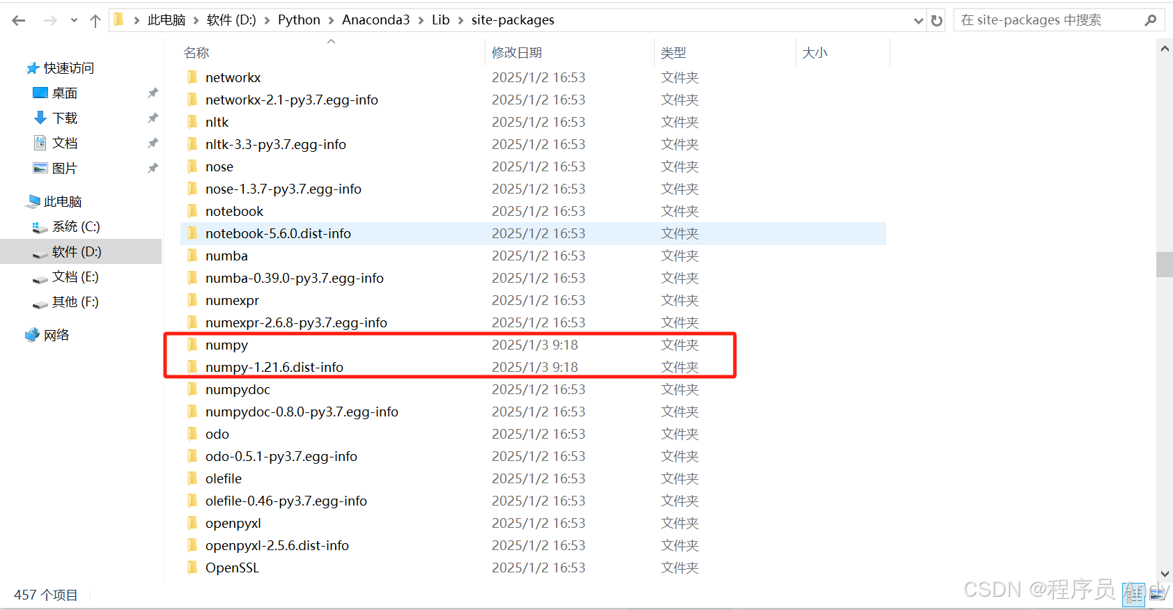 ImportError: Missing required dependencies [‘numpy‘] 解决办法_importerror: missing required ...
