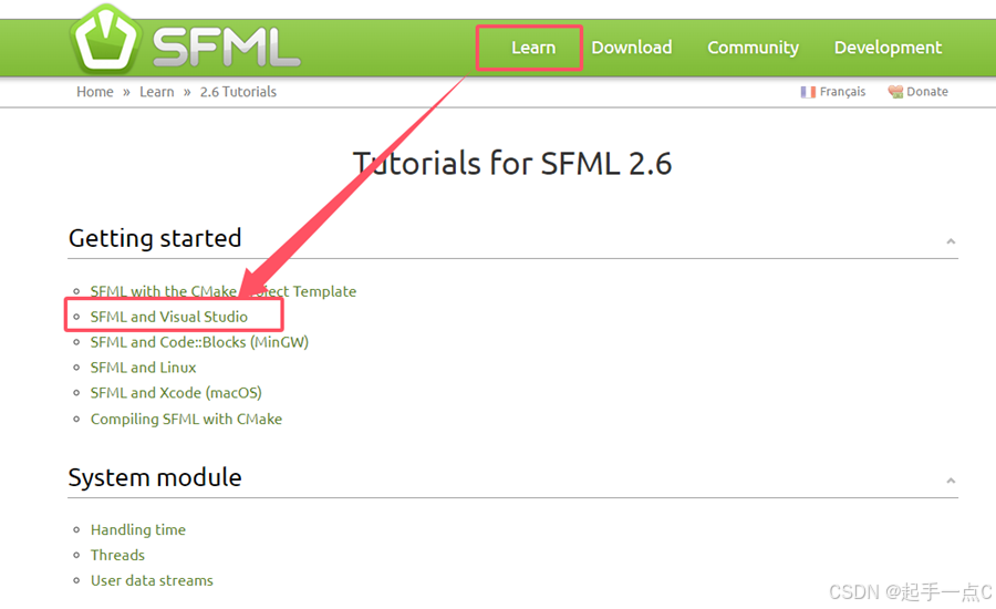 SFML库的下载，以及在VS中如何设置使用 》】_sfml库下载-CSDN博客
