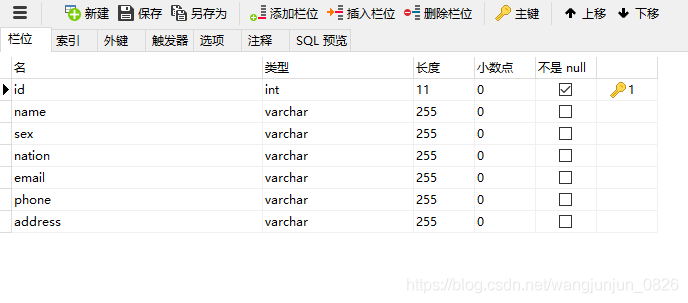 将excel数据批量导入到数据库项目案例excel批量导入数据库 Csdn博客