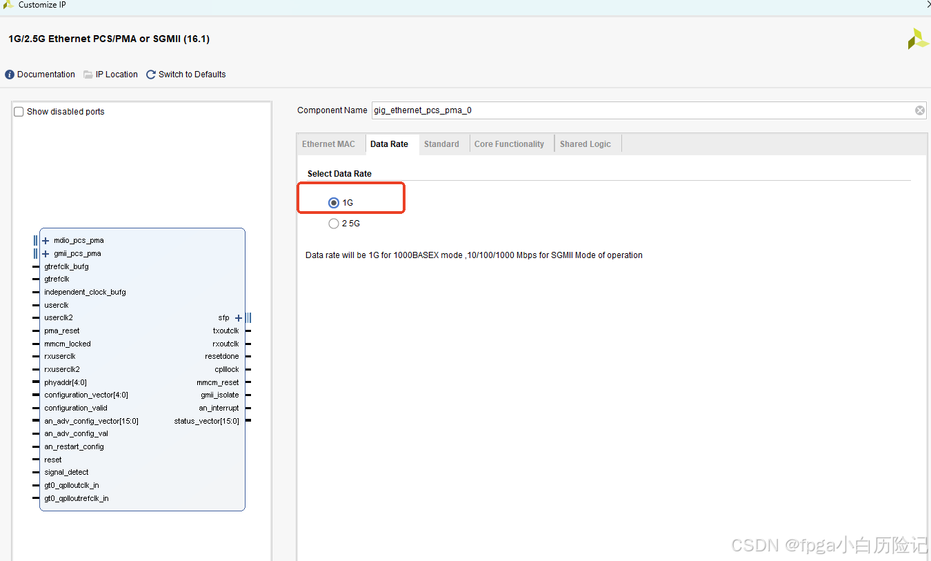 UDP_千兆光通信（三）1G/2.5G Ethernet PCS/PMA or SGMII IP核-CSDN博客