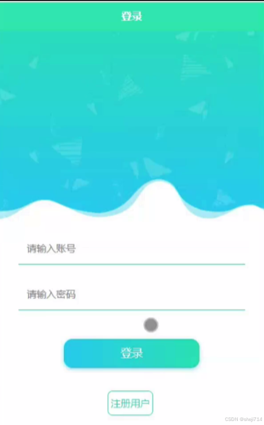 开题报告 Flask框架微信定位签到小程序【开题程序论文】（python程序论文）基于微信小程序的签到系统开发的开题报告 Csdn博客