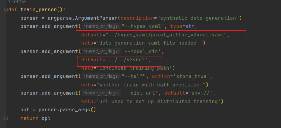【协同感知】OpenCOOD 项目在Windows下运行_opencood github-CSDN博客