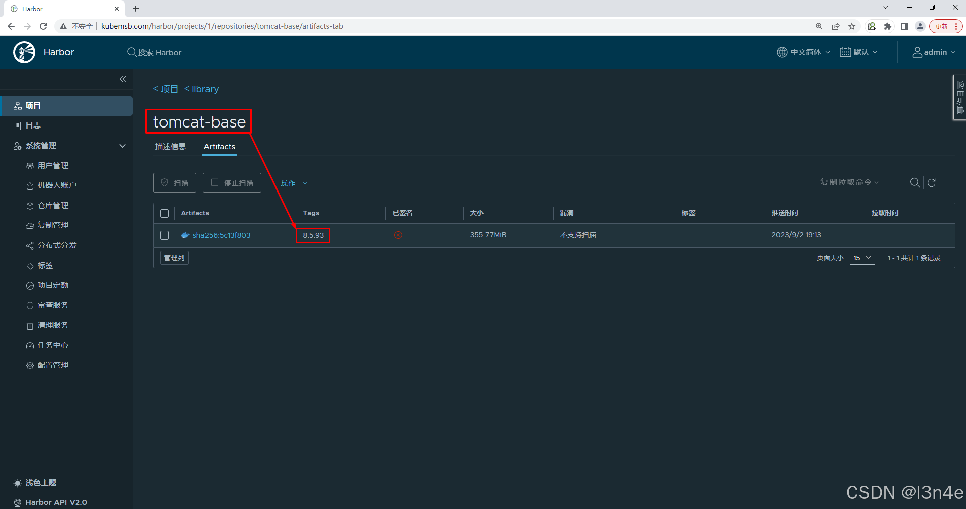3.基于nerdctl+buildkit+containerd构建容器镜像_buildkitd-CSDN博客