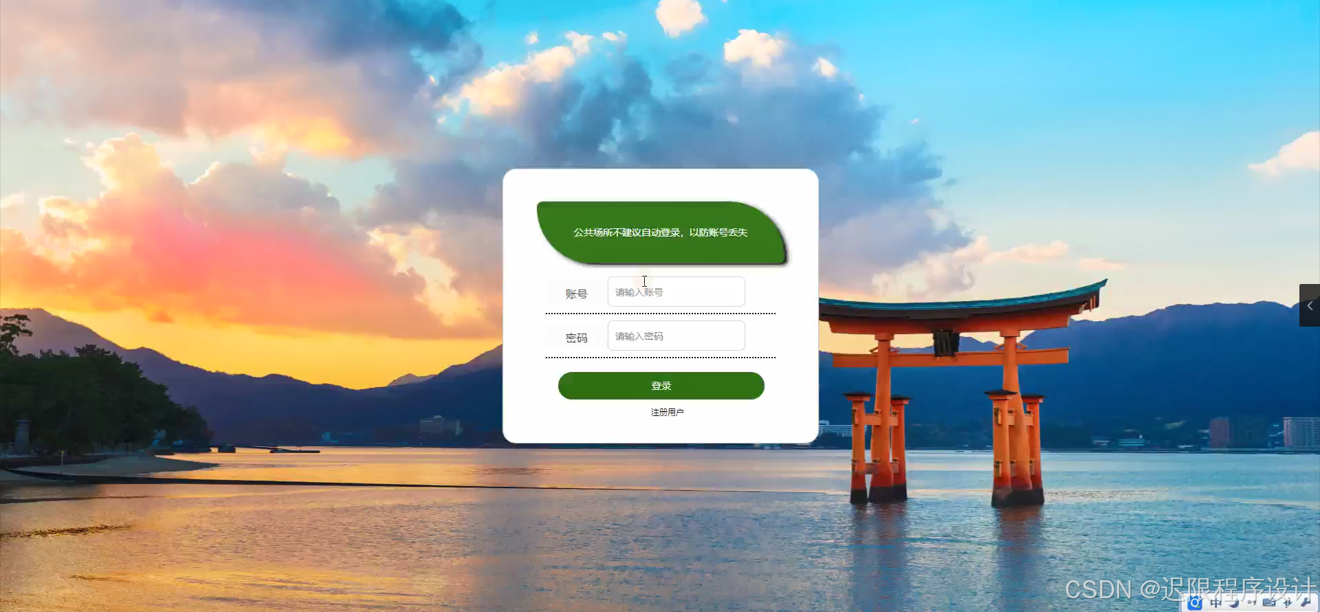 Java计算机毕业设计基于springboot的小区旧物交易系统的设计与实现(开题程序论文)小区旧物回收系统论文数据库关系模型设计 Csdn博客