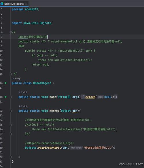 编程遇undefined symbol错误？掌握原因及解决方法很关键-CSDN博客