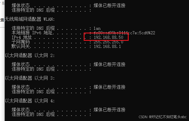 The _connection attempt failed.Reason:Connection reset Connection reset ...