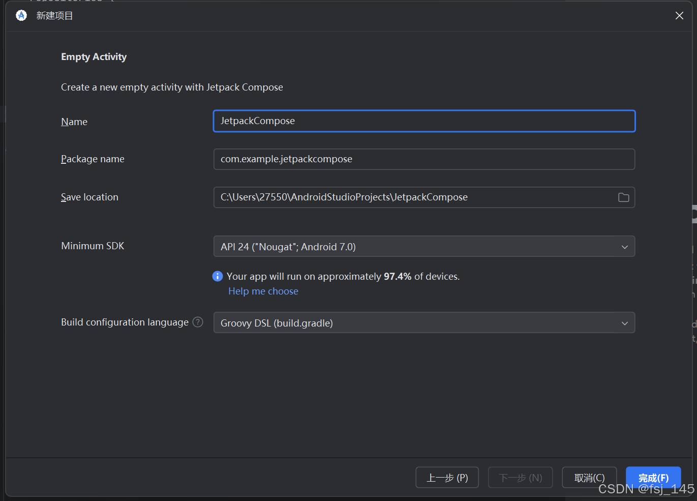 Android Studio：创建一个简单的Jetpack Compose项目_android studio compose-CSDN博客