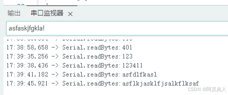 串口通讯,最全arduino串口收发,深入浅出,让你彻底弄懂最常用外设.(一)_arduino 串口接收-CSDN博客