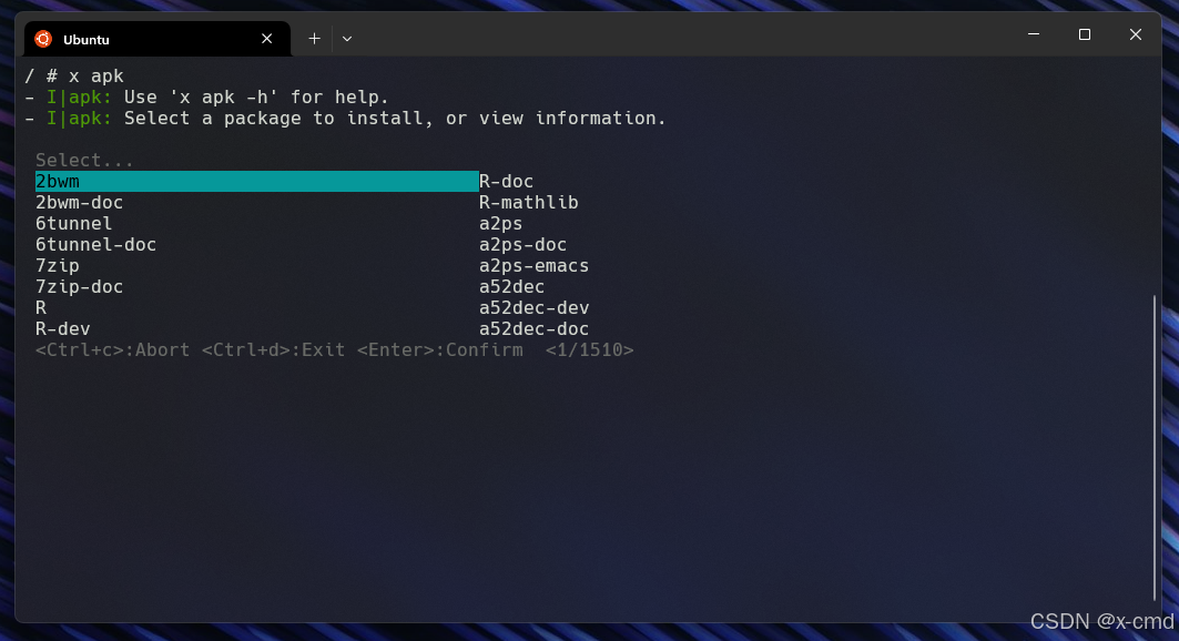 [241123] OpenWrt 包管理器已从 opkg 更改为 apk | Blender 4.3 正式发布_openwrt apk-CSDN博客