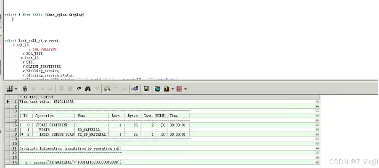 【案例82】客开导致数据库行锁问题_ncc客开教程-CSDN博客
