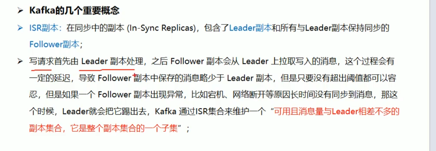 kafka4.0---启动。修改配置：-CSDN博客