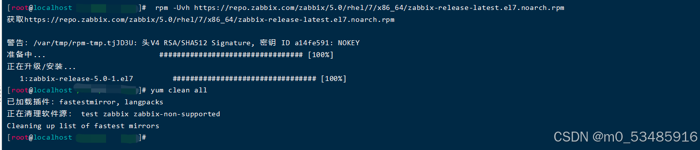 zabbix5.0server+mysql5.7.44搭建-CSDN博客