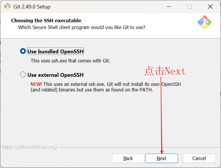 git下载与安装_git客户端下载-CSDN博客