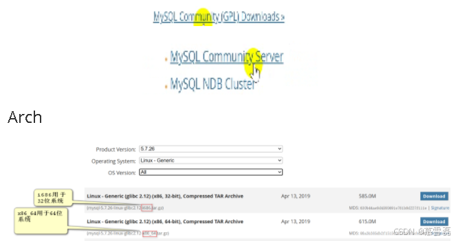 Mysql安装_mysql安装csdn-CSDN博客