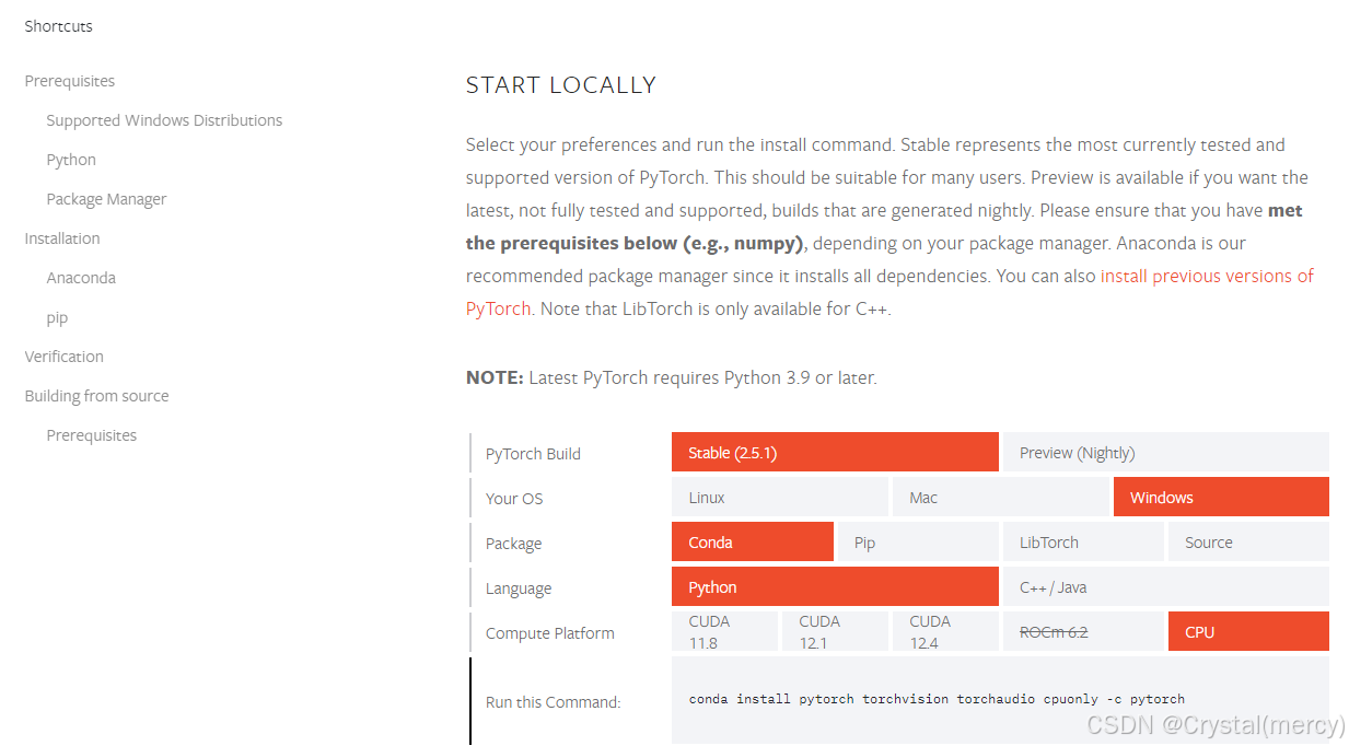 小白初学基于FPGA实现CNN（一）——————pytorach安装_pytorch fpga-CSDN博客