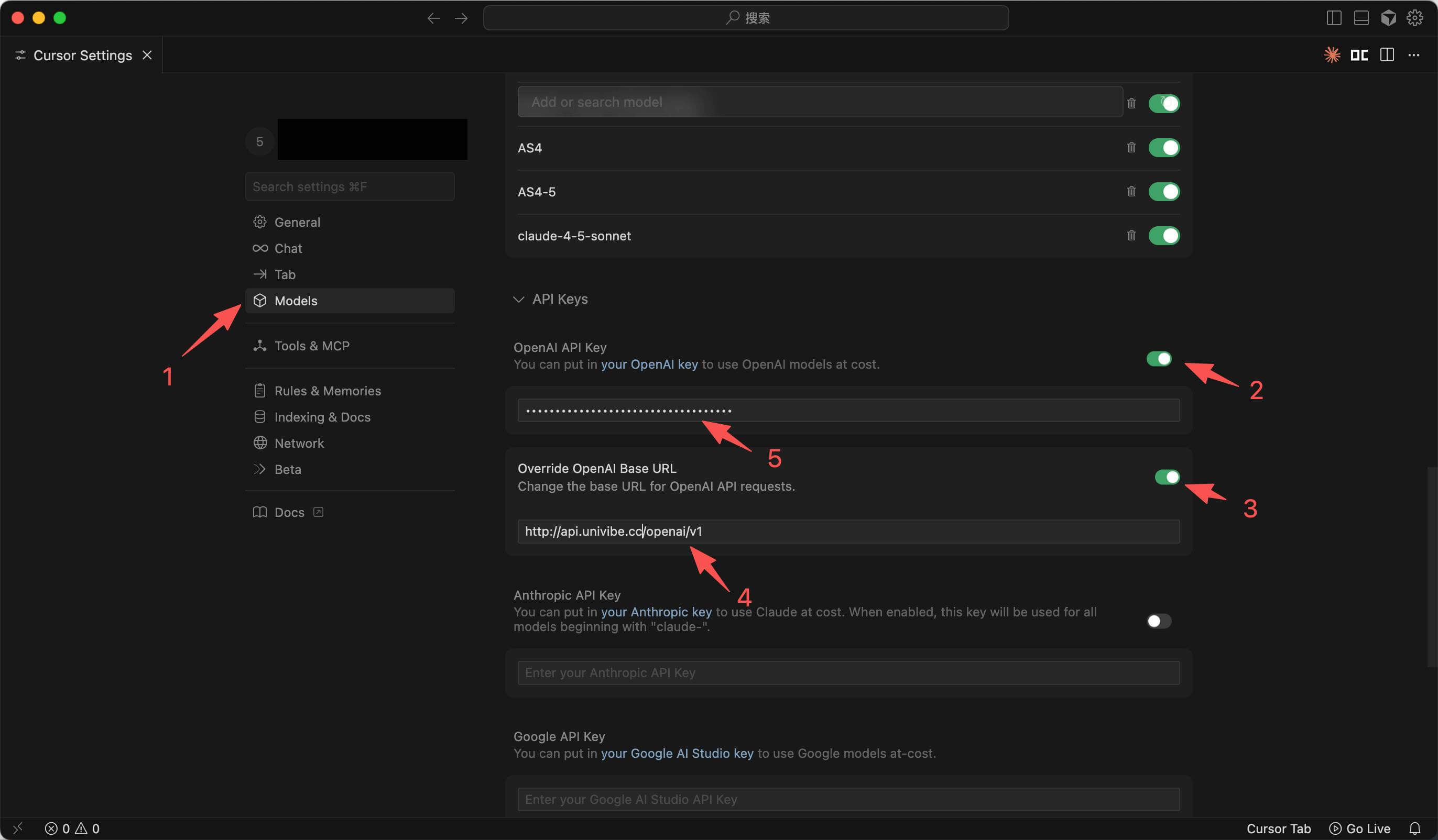 Cursor 第三方API（省钱）配置指南_cursor api-CSDN博客